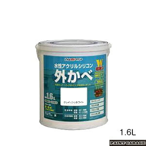 ※色見本は実際の色に近いよう、調整してありますが、 　　お使いのPCによって若干の誤差がございますので、ご了承ください。 商品詳細/スペック 特長 ●アクリルシリコン樹脂と紫外線劣化防止剤のWパワーで色褪せしにくく、 　　汚れもつきにくい。...