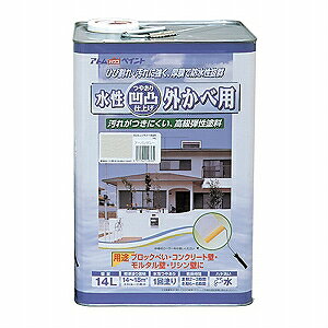 ※色見本は実際の色に近いよう、調整してありますが、 　　お使いのPCによって若干の誤差がございますので、ご了承ください。 商品詳細/スペック 特長 ●ひび割れ・汚れに強く、耐水性・耐久性に優れています。 ●プロも使っている厚膜タイプの高性能...