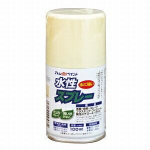 ※色見本は実際の色に近いよう、調整してありますが、 　　お使いのPCによって若干の誤差がございますので、ご了承ください。 商品詳細/スペック 特長 ●塗装していても垂れにくく、霧が細かいので誰でも綺麗に塗装ができます。 ●鮮やかな光沢で速乾...
