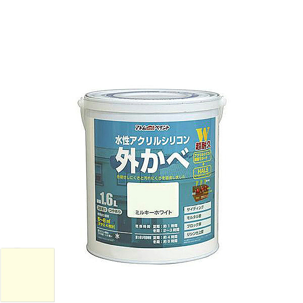ー　商品情報　ー●【特長】アクリルシリコン樹脂と紫外線劣化防止剤のWパワーで色褪せしにくく、汚れもつきにくい。塗りやすく、乾燥が速い水性タイプ。●【用途】・塗り替え（適応下地：アクリルリシン、吹付けタイル、水性塗膜）・サイディング（金属系サ...