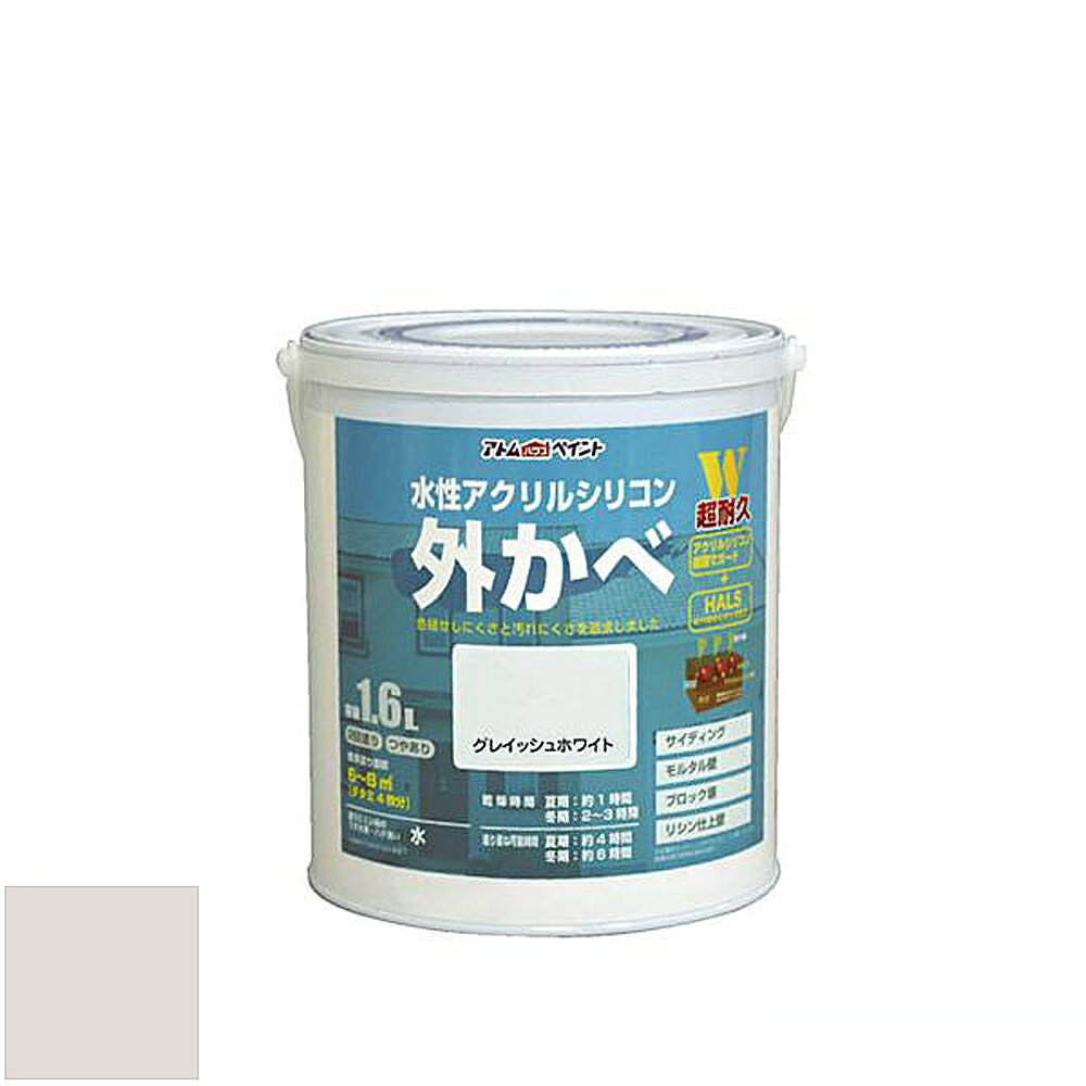 ー　商品情報　ー●【特長】アクリルシリコン樹脂と紫外線劣化防止剤のWパワーで色褪せしにくく、汚れもつきにくい。塗りやすく、乾燥が速い水性タイプ。●【用途】・塗り替え（適応下地：アクリルリシン、吹付けタイル、水性塗膜）・サイディング（金属系サ...