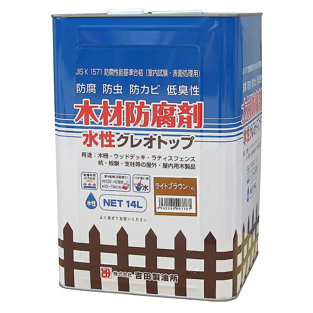 ー　商品情報　ー・【特長】屋外で使われる木材の耐久性を向上させます。木目を生かす半透明仕上げです。防腐・防虫（白アリ）・防カビ効果に優れています。・【用途】木柵、ウッドデッキ・ラティスフェンス・杭・板塀支柱等の屋外木部。・【標準使用量】2回...