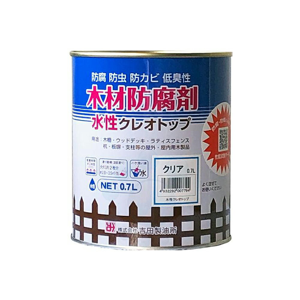 ー　商品情報　ー・【特長】屋外で使われる木材の耐久性を向上させます。木目を生かす半透明仕上げです。防腐・防虫（白アリ）・防カビ効果に優れています。・【用途】木柵、ウッドデッキ・ラティスフェンス・杭・板塀支柱等の屋外木部。・【標準使用量】2回...