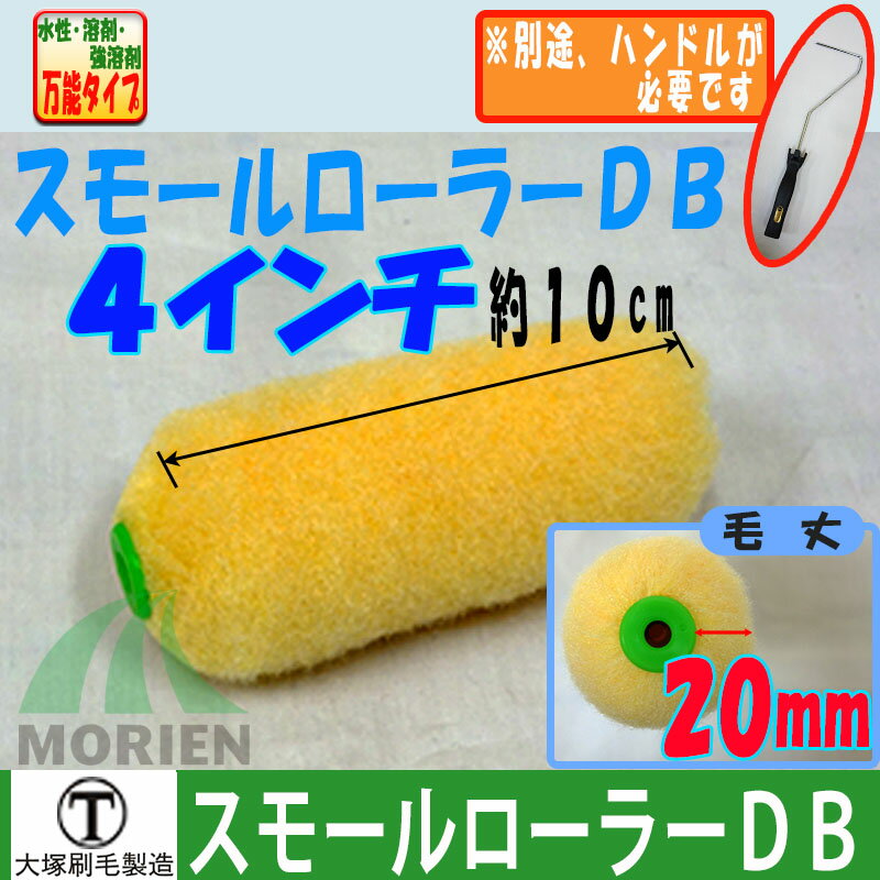 ◆お買い得なアウトレット商品はこちら！