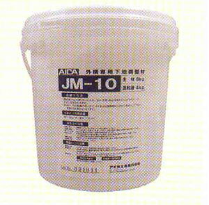 【外構専用下地調整材JM-10 12kg】ブロック塀などにジョリパットを施工する際の下地調整材●サイズ　12kg（主剤8kg　混和剤4kg）●塗布面積　6〜8m2　　コテを使って塗装してください。●適応下地　コンクリート（ブロック）、モルタ...