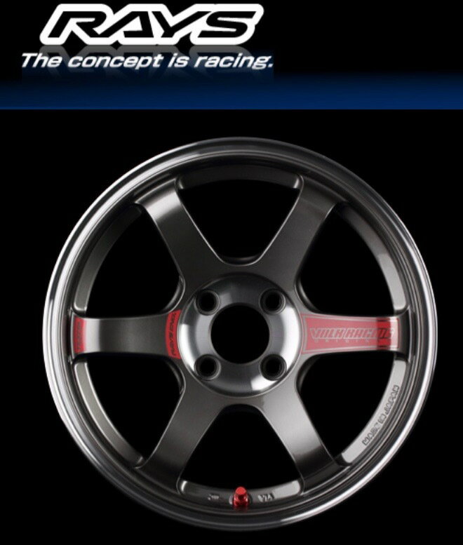 商品情報注意事項使用前は、よく振ってください。薄く、乾かしながら塗ってください。塗料が硬くなったら、ラッカーシンナーで柔らかくすると長持ちします。容器が劣化で割れる事があります。レイズ　TE37　PG　プレスドグラファイト　13ml　タッチ...