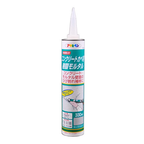 製品仕様 商品名 コンクリートカベ用樹脂モルタル　330ml　各色【アサヒペン】 内容量1個 /330ml 成分樹脂モルタル系充てん材 色グレー、ホワイト、アイボリー ご注意事項モニターの発色の具合によって実際のものと色が異なる場合がござい...