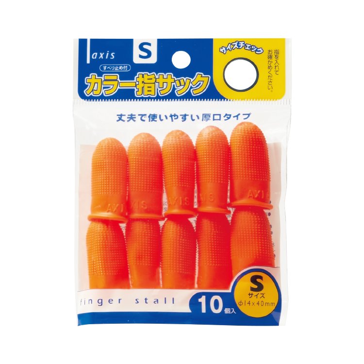 製品仕様 商品名 カラー指サック（10個入）　Sサイズ（061637）　1袋【デビカ】 内容量1袋 特徴・Sサイズ10ヶ入り。 用途丈夫で使いやすい指サック、指に合わせてサイズもいろいろ 注意点 当店では2014年3月31日23時59分まで...