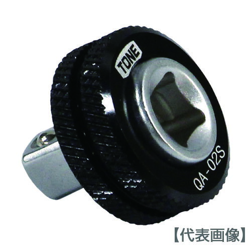 製品仕様 商品名 TONE　ソケットアダプター　クイックアダプター　差込角6．35mm　全長19mm（QA-02S）859-3852【TONE（株）】 内容量1個 販売単位1個 仕様●差込角（mm）：凹凸6.35●外径（mm）：21●全長（...
