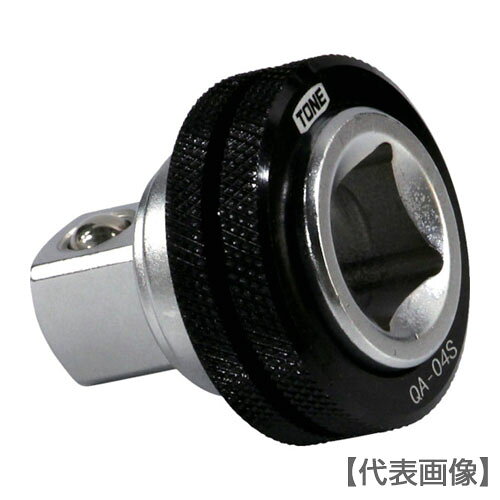 製品仕様 商品名 TONE　ソケットアダプター　クイックアダプター　差込角12．7mm　全長35mm　外径34mm（QA-04S）859-3854【TONE（株）】 内容量1個 販売単位1個 仕様●差込角（mm）：凹凸12.7●外径（mm）...