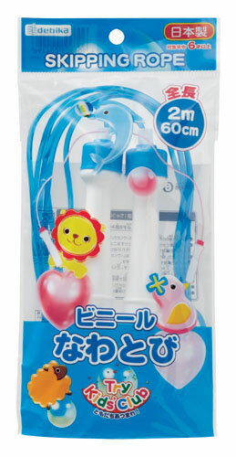 製品仕様 商品名 ビニールなわとび　ブルー（100429）　1個 【デビカ】 内容量1個 特徴・全長2m60cm 用途なわとび 注意点モニターの発色の具合によって実際のものと色が異なる場合がございます。ご了承ください。※パッケージデザイン等...