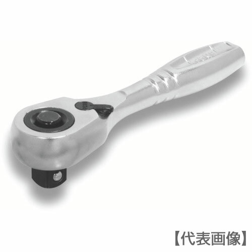 製品仕様 商品名 TONE　ショートラチェットハンドル　歯数72枚　差込角9．5mm　全長110mm（RH3HS）495-8373【TONE（株）】 内容量1個 販売単位1個 仕様●歯数（枚）:72●差込角（mm）:凸9.5●全長（mm）:...