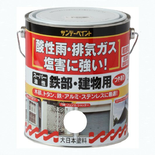 製品仕様 商品名 スーパー油性　鉄部・建物用　1.6L　各色【サンデーペイント】 内容量1缶 /1.6L 成分変性アルキッド系合成樹脂塗料 色全24色 ご注意事項モニターの発色の具合によって実際のものと色が異なる場合がございます。ご了承くだ...
