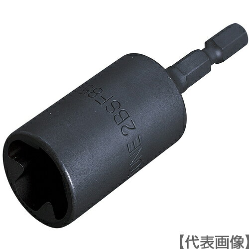 製品仕様 商品名 TONE　ソケットビット（電動工具用）　充電式電動ドリル用フォームタイソケット　対辺寸法24mm（810-9226）【TONE（株）】 内容量1個 発注単位1個 仕様・規格●適応フォームタイ：K形（くさび式・小判形）●対辺...