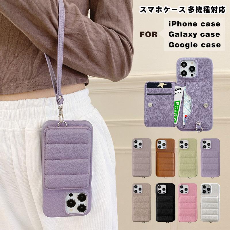 ○「素材」PU対応機種：iPhone17iPhone17airiPhone17ProiPhone17ProMaxiPhone16iPhone16PlusiPhone16ProiPhone16ProMaxiPhone15iPhone15Plu...