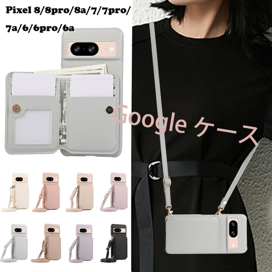 ○「素材」PUレザー○「対応機種」Google Pixel 9Google Pixel 9ProGoogle Pixel 9Pro XLGoogle Pixel 8Google Pixel 8proGoogle Pixel 8aGoogle...