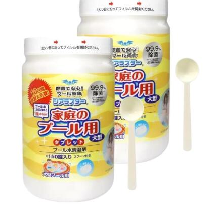 送料無料(沖縄・北海道・離島を除く)☆SDGs提携協力倉庫より発送　ジアラスター プール水清澄剤 タブレット 150錠 大型プール用x2Jialaster Pool Chemical Tablet 150 Count x2　(北海道は100...