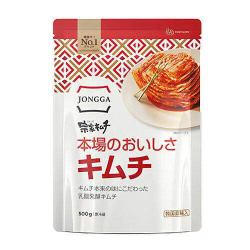 ✓パッケージデザイン等は予告なく変更される場合がございますので、ご了承ください。 内容物 500g(一口サイズキムチ) 賞味期限 別途記載 ※3週間前後(未開封) (美味しく食べられる目安の表示です) 保存方法 10℃以下で保...