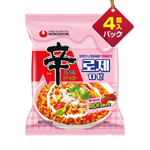 【→1個購入】 &nbsp; 【→4個購入】 &nbsp; 【→1BOX購入】 ✓パッケージデザイン等は予告なく変更される場合がございますので、ご了承ください。 内容量 135g×4個入りパック 賞味期限 裏側に表記 保存方法...