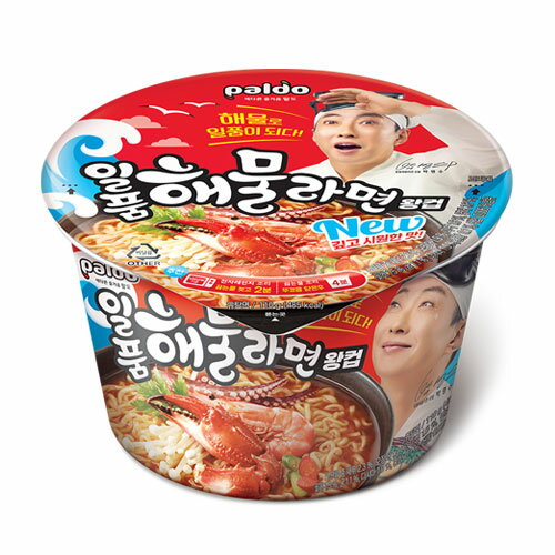 【→1個購入】 &nbsp; 【→BOX購入】 ✓パッケージデザイン等は予告なく変更される場合がございますので、ご了承ください。 内容物 110g×1個 賞味期限 別途表記 保存方法 高温多湿を避け、直射日光の当たらない涼しい...