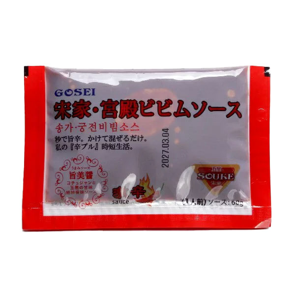 ✓パッケージデザイン等は予告なく変更される場合がございますので、ご了承ください。 内容物 60g 辛口ソース 賞味期限 別途表示 保存方法 高温多湿を避け、直射日光の当たらない涼しい場所で保管してください。 ※開封開封したらお...