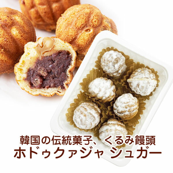 ホドゥクァジャ オリジナル &nbsp; ホドゥクァジャ 練乳 ホドゥクァジャ シュガー &nbsp; ホドゥクァジャ チョコ ✓パッケージデザイン等は予告なく変更される場合がございますので、ご了承ください。 内容物 1ケース...