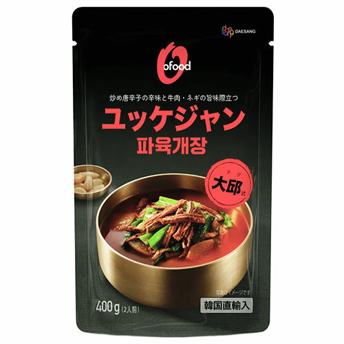 ✓パッケージデザイン等は予告なく変更される場合がございますので、ご了承ください。 内容物 400g 賞味期限 別途表示 保存方法 高温多湿を避け、直射日光の当たらない涼しい場所で保管してください。 開封したらお早めにお召し上が...