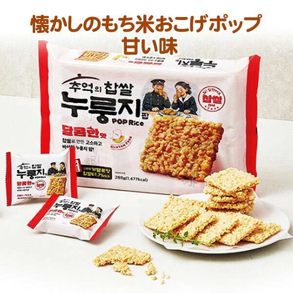 【→甘い味】 &nbsp; 【→香ばしい味】 ✓パッケージデザイン等は予告なく変更される場合がございますので、ご了承ください。 内容物 288g(24g×12袋) 賞味期限 別途表示 保存方法 高温多湿を避け、直射日光の当たら...