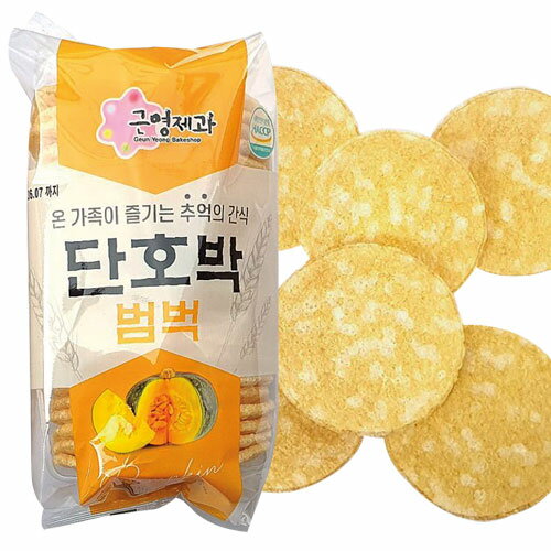【→オリジナル味】 &nbsp; 【→カボチャ味】 ✓パッケージデザイン等は予告なく変更される場合がございますので、ご了承ください。 内容物 100g・カボチャ味 賞味期限 別途表示 保存方法 高温多湿を避け、直射日光の当たら...