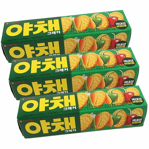 ✓パッケージデザイン等は予告なく変更される場合がございますので、ご了承ください。 内容物 83g (28g×3個） 賞味期限 別途表示 保存方法 高温多湿を避け、直射日光の当たらない涼しい場所で保管してください。 開封したら早...