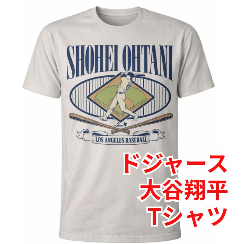 【注意事項】：・当店でご購入された商品は、原則として、「個人輸入」としての取り扱いになり、全て米国からお客様のもとへ直送されます。 ・個人輸入される商品は、全てご注文者自身の「個人使用・個人消費（日本に居住する者に寄贈される物で、当該寄贈を...