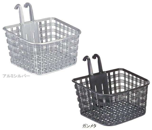 ・コンパクトサイズでもコンビニ弁当がすっぽり入るサイズのフロントバスケット ・ワンタッチ脱着で使い勝手自由自在 ・折りたたみ自転車やコンパクト自転車に最適 ・さびにくいステンレス金具付属（背板取付金具のみ） ・バスケットの底面が水平になるよ...