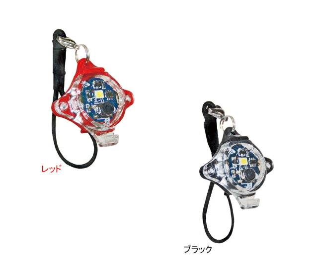 ・取り付ける場所を選ばない超小型ライト ・高輝度白色LED25ルーメンの明るさ ・ワイドな照射角140度 ・服のジッパーに取り付けて存在感をアピールし、手元を照らすときも便利 ・付属のラバーストラップで自転車ハンドルバーへの取り付けも可能 ...