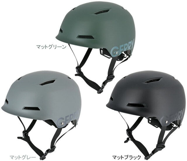 ・人気アウトドアブランド「GERRY」のサイクルヘルメット・丈夫なハードシェルタイプ・円形に近い内部設計で快適なアジアンフィットモデル・頭部のフィット調整がしやすい大径ダイヤルアジャスター・吸汗性に優れた内装パッドは着脱可能でクリーンに保つ...