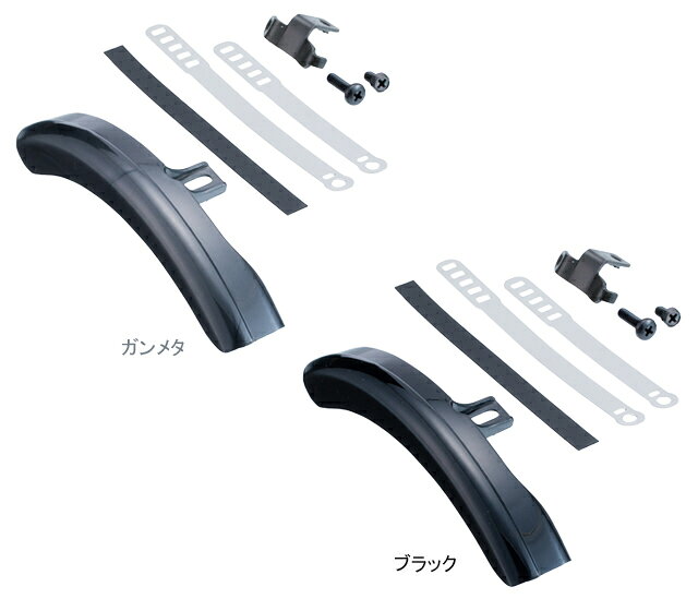 ・MG-001とセットでの使用でより効果的 ■サイズ ダウンチューブ対応径：φ28〜50mm