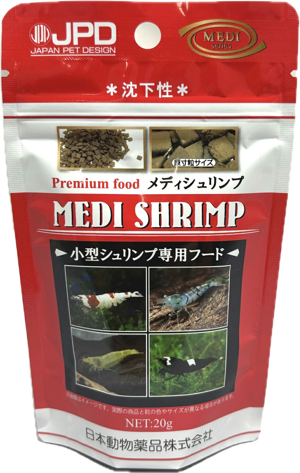 観賞用シュリンプの習性と食性を研究して開発された専用フードです。 エビの食性に合わせた植物性原料と動物性原料をバランス良く配合しました。 エビの脱皮に欠かせないコレステロールを多く含む原料を配合しています。 耐熱性ビタミンCと小麦発酵抽出物...
