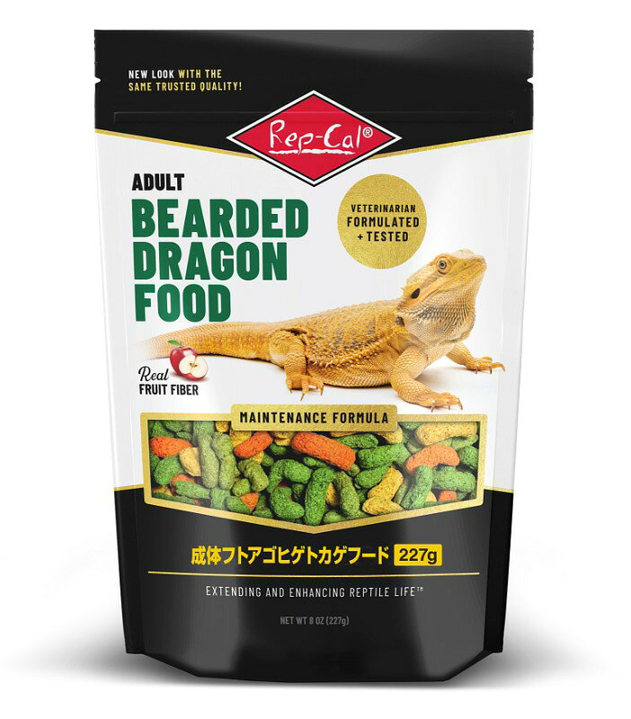 雑食性の種類のトカゲに 鼻から排泄孔の長さが25cm以上の成体に レップカルのプレミアムフードラインはそれぞれの生体に対応した栄養バランスのとれたフードです。 フトアゴヒゲトカゲなど多くのトカゲの種類は幼体期と生体では食習性が異なります。 ...