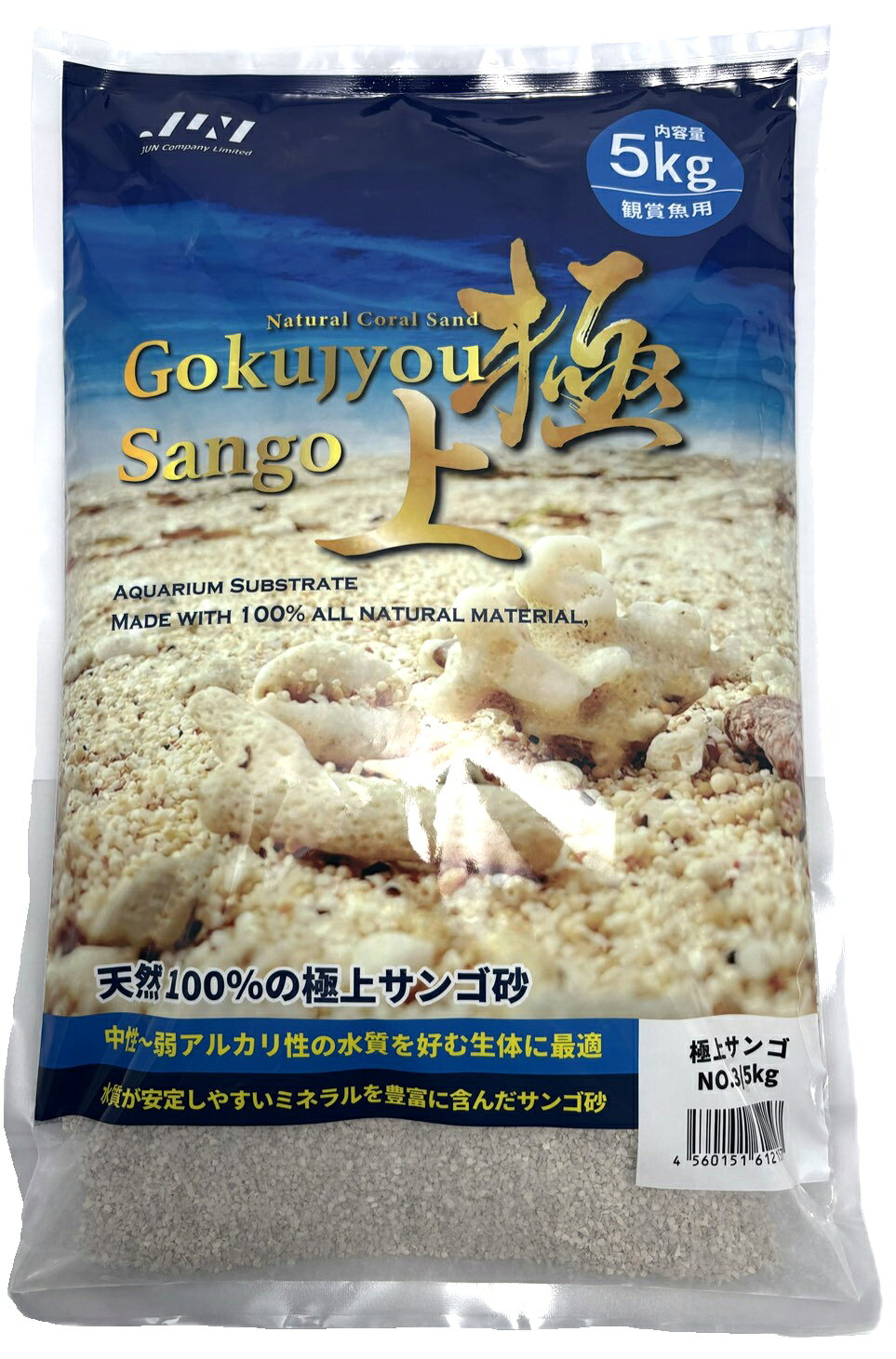 フィリピン産天然サンゴ使用 白さ際立つ良質なサンゴです。 アルカリ性を好むお魚に最適で海水魚やシクリッド、汽水フグ、オカヤドカリなどに最適です。 また、バクテリアの育成やろ過機能にも優れています。 粒サイズ：3mm前後
