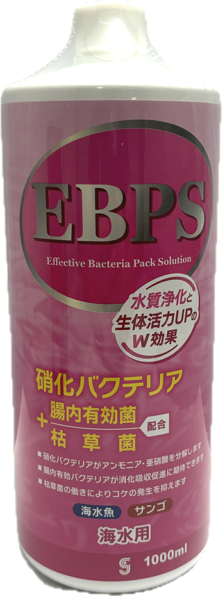 EBPS海水用は、硝化バクテリアがアンモニア等の有害物質を分解します。 腸内有効菌（乳酸菌、ビフィズス菌の発育を助ける酪酸菌）が魚の腸内環境を整え、枯草菌がコケの発生を抑え海水の環境を改善します。