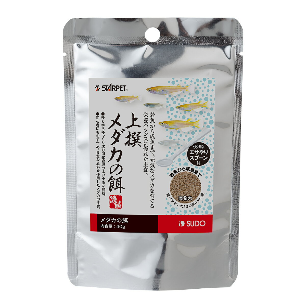 若魚から成魚まで、元気なメダカを育てる栄養バランスに優れた主食です。 ゆらゆらとゆっくり沈む消化吸収のよい小さな顆粒。 初心者にもおすすめ、良質な原料を使用しています。 適応動物　若魚～成魚までのメダカ 粒サイズ　0.30～0.60mm 付...