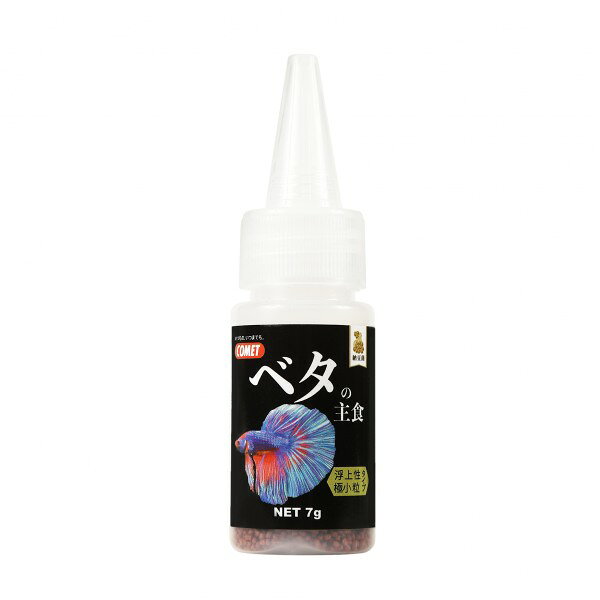 ベタに適した高蛋白・低脂肪フード。 浮上性の極小粒タイプ。 給餌の量を調整しやすいソフトボトルタイプ。 納豆菌配合で腸内で善玉菌を活性化させ腸内細菌のバランスを整えます。 粗蛋白質40％以上 粗脂肪5％以上 粗繊維4％以下 粗灰分8％以下 ...