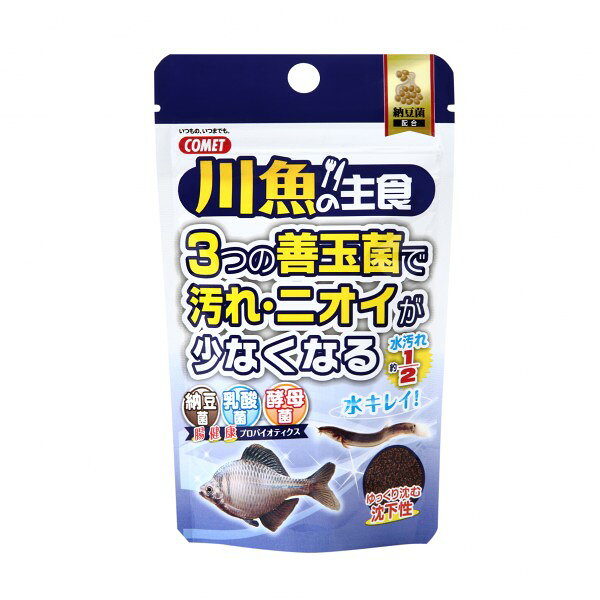 腸内で善玉菌を活性化させ、腸内細菌のバランスを整えます。 水温が下がり底でじっとしている季節でも、年間を通して与えやすい沈下性フード。 粗蛋白質：43％以上 粗脂肪：5％以上 粗繊維：3％以下 粗灰分：12％以下 水分：11％以下