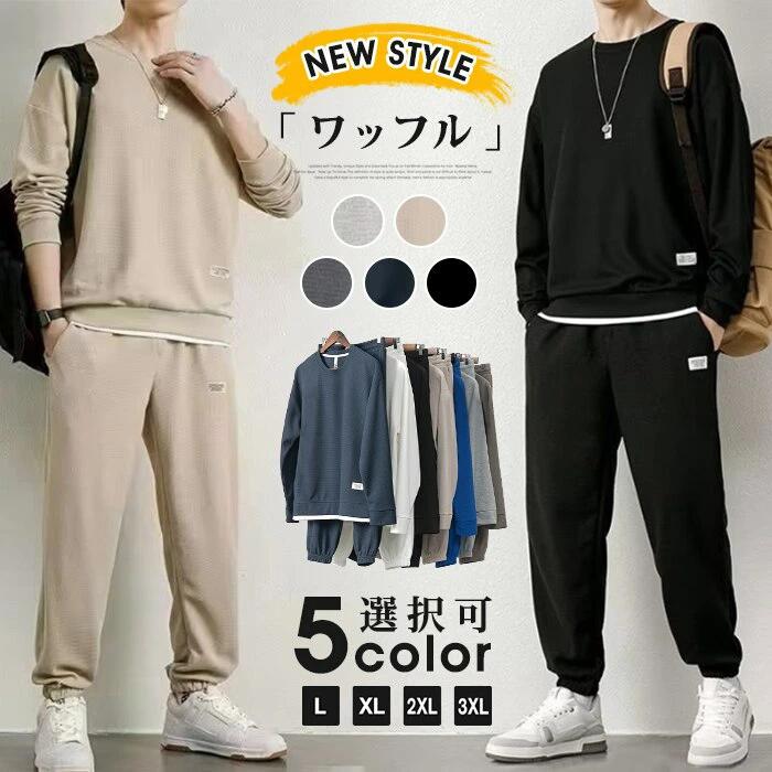 【品　番】jiejia01 【カラー】ブラック、キャメル、ネイビー、ダークグレー、ライトグレー 【サイズ】L XL 2XL 3XL 【素 材】ポリエステル、コットン 【ご注意】 ※縫製から余分な糸が出てることがございます。（お客様で切って頂...