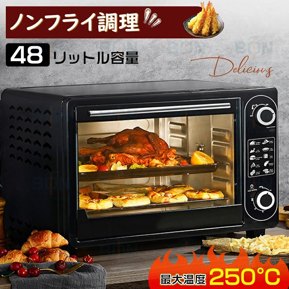 商品情報●商品サイズ(cm)：幅約54×奥行約39×高さ約42●付属品：焼き網、トレー、パンくずトレー【製品仕様】●電源：AC 110V（60Hz共用）●消費電力：1500W（60Hz）●温度設定：0〜250℃●タイマー：電源スイッチ兼用6...