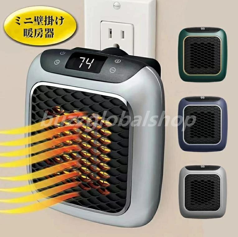 【マイナスイオン機能】脱臭、除菌、空気清浄、静電気を抑える。使用目的に応じて人感センサー自動運転と連続運転の切り替えができます。セラミックヒーターは高品質な安全性高いPTCセラミック加熱素材を採用し、僅か2秒で急速加熱でき、発熱均一、また、...