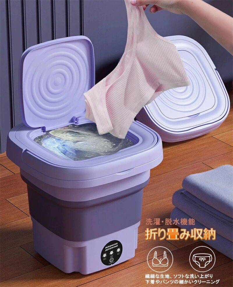 仕様 洗濯と脱水が可能な一体型で、様々なニーズに役立つ実用的な洗濯機です。使い方は簡単で、ボタンを2秒長押しするだけでON/OFFできます。軽量でコンパクトなので持ち運びにも便利で、衣類、下着、靴下、タオルなどにご使用いただけます。狭いスペ...