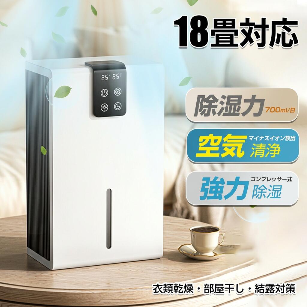 注意事項：モニターの発色により、実物と異なる場合がございます。注意事項：モニターの発色により、実物と異なる場合がございます。