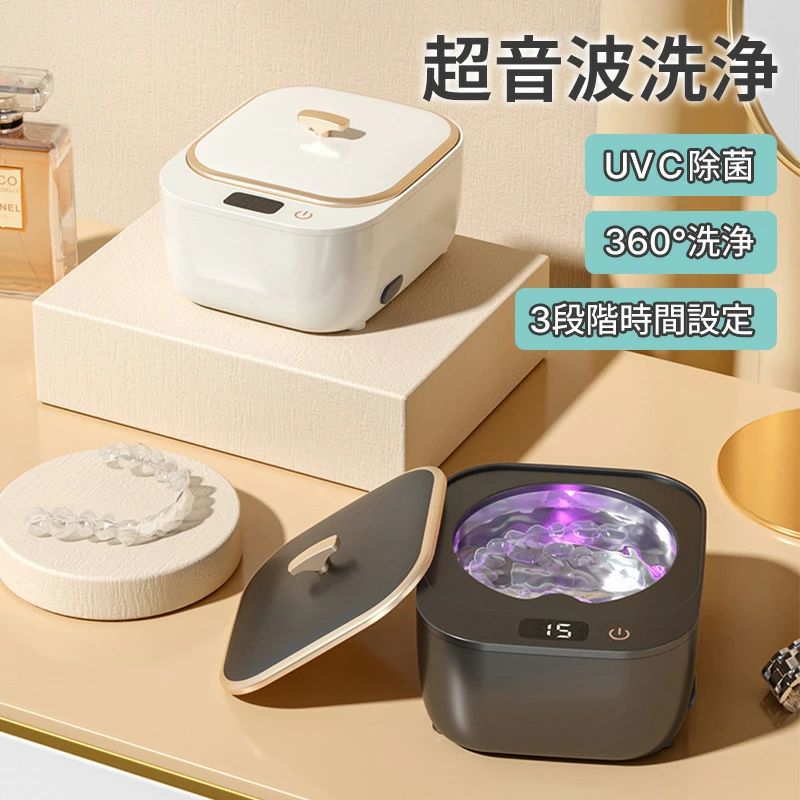 商品説明 商品仕様 【製品仕様】 サイズ：106x126x70mm 重量：489g 定格電圧：12V 容量：250ml 発送在庫について 発送について 土日祝日は休業日とさせて頂いております。 弊店は発送時間の指定を承っておりませんので、ご...