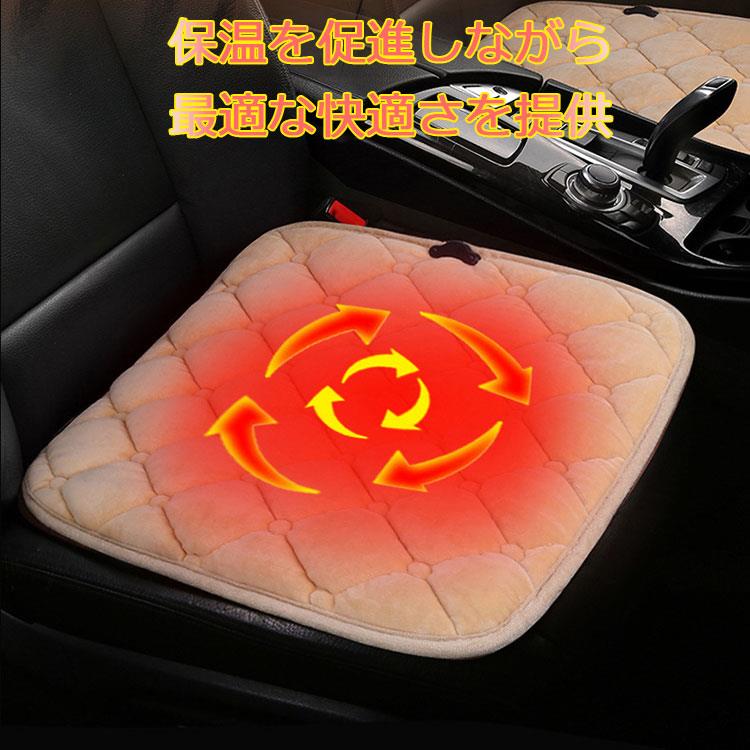 商品説明商品名【高ニッケルクロム発熱体】人間の皮膚を赤外線から効果的に隔離します。隠れた危険はありません。【肌に優しい】表面は柔らかくフリース生地なので、電源をオンにするといつももこもこを感じられます。寒さ対策最適な選択！【3段階温度調整】...