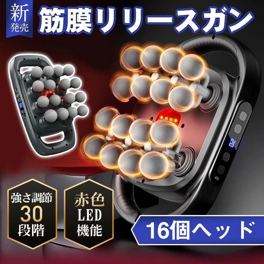 商品詳細 カラー 画像通り サイズ F 商品説明 【高速モーター】 高速モーターが内蔵しており、最大14400回の高周波振動します。 【20段階強さ調節・9つモード】 20段階振動強さと9つモードを搭載しており、お好みのの段階自由に調節可能...